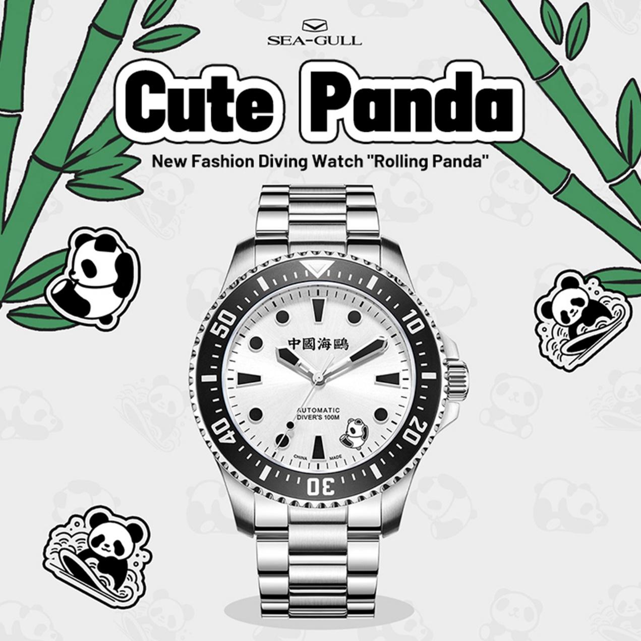 Sea-Gull's Timeless Appeal: Discover the Elegance of the Rolling Panda ...